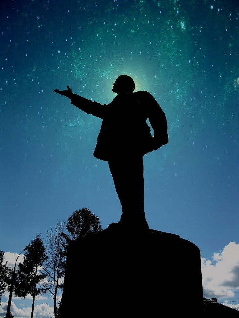 Anıt, heykel В.И. Ленин, Gorodok, foto