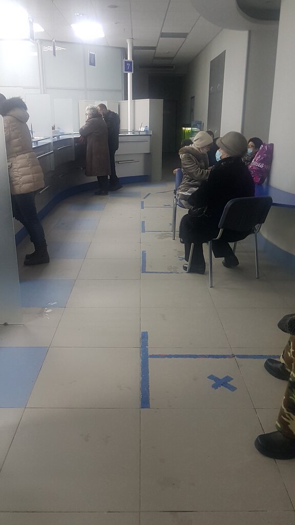 Banka VTB Bank, Solneçnogorsk, foto