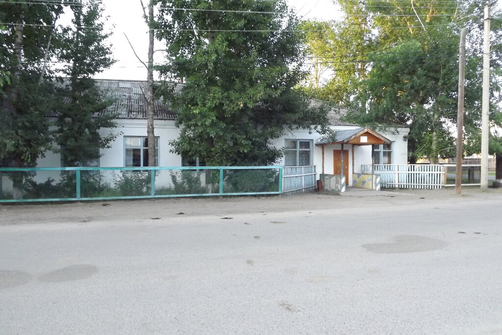 Kütüphaneler Центральная районная библиотека Акшинского округа, Zabaykalski krayı, foto