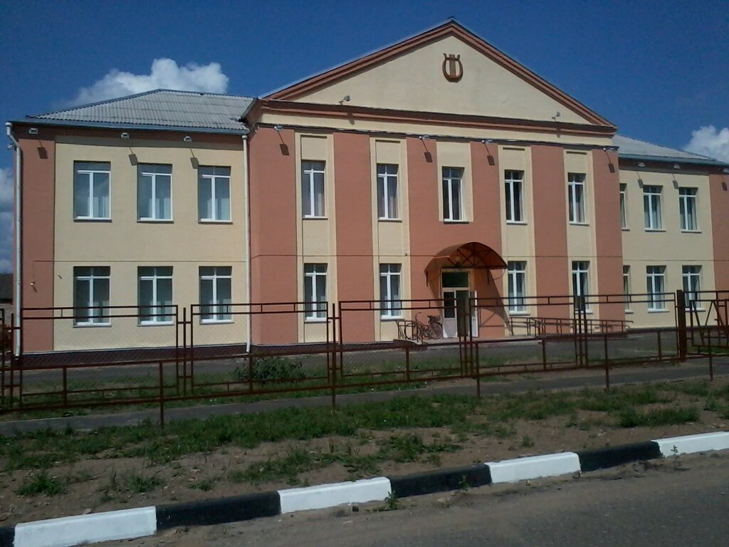 Fen lisesi, sosyal bilimler lisesi Shkola Iskusstv, Vitebskaya oblastı, foto