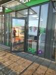 МегаФон, платёжный терминал (Khlobystova Street No:вл7), ödeme terminali  Moskova'dan