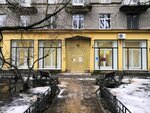 Sudebnyj uchastok № 16 goroda Sankt-Peterburga (17th Vasilyevskogo Ostrova Line No:8Б), sulh hakimi  Saint‑Petersburg'dan