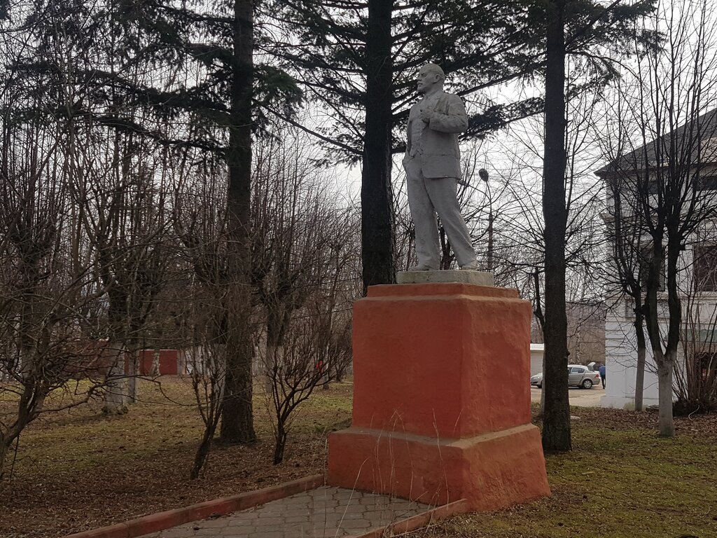 Anıt, heykel Памятник, Yahroma, foto