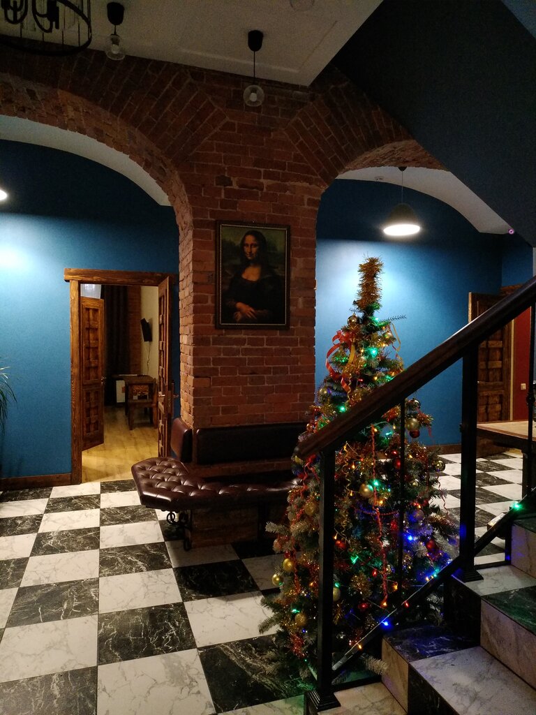 Otel Nomera V Petergofe, Peterhof, foto