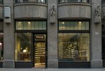 Aesop (Nikolaistraße No:39, Stadt Leipzig), kuaförler  Leipzig'den