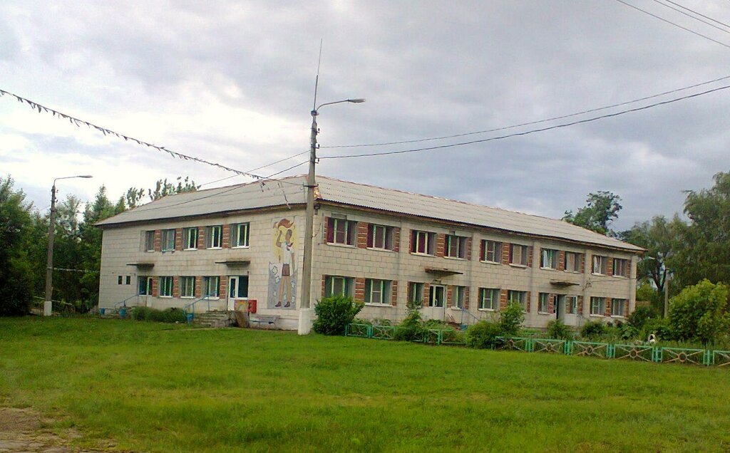 Yaz kampı Children's health camp im. Yu. A. Gagarina, Volgogradskaya oblastı, foto