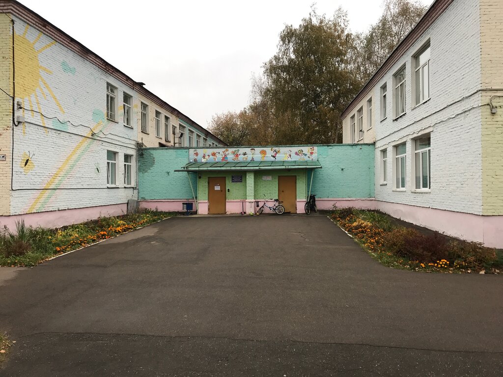 Anaokulları Solnyshko Nursery School No 72, Ramenskoye, foto