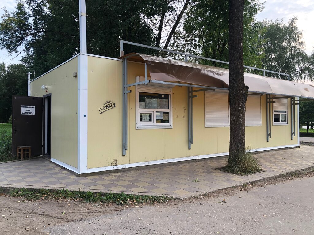 Otogarlar Автокасса центр, Vishniy Volochek, foto