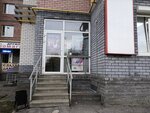 Kolibri (Soyuzniy Avenue No:1А), kuaförler  Nijni Novgorod'dan