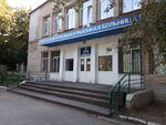 Городская больница, поликлиника Бк-1 (Октябрьская улица No:113), hastaneler  Gay'dan