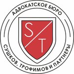 Law Office Sushkov, Trofimov and Partners (ulitsa 20-letiya Oktyabrya No:119), avukatlar  Voronej'den