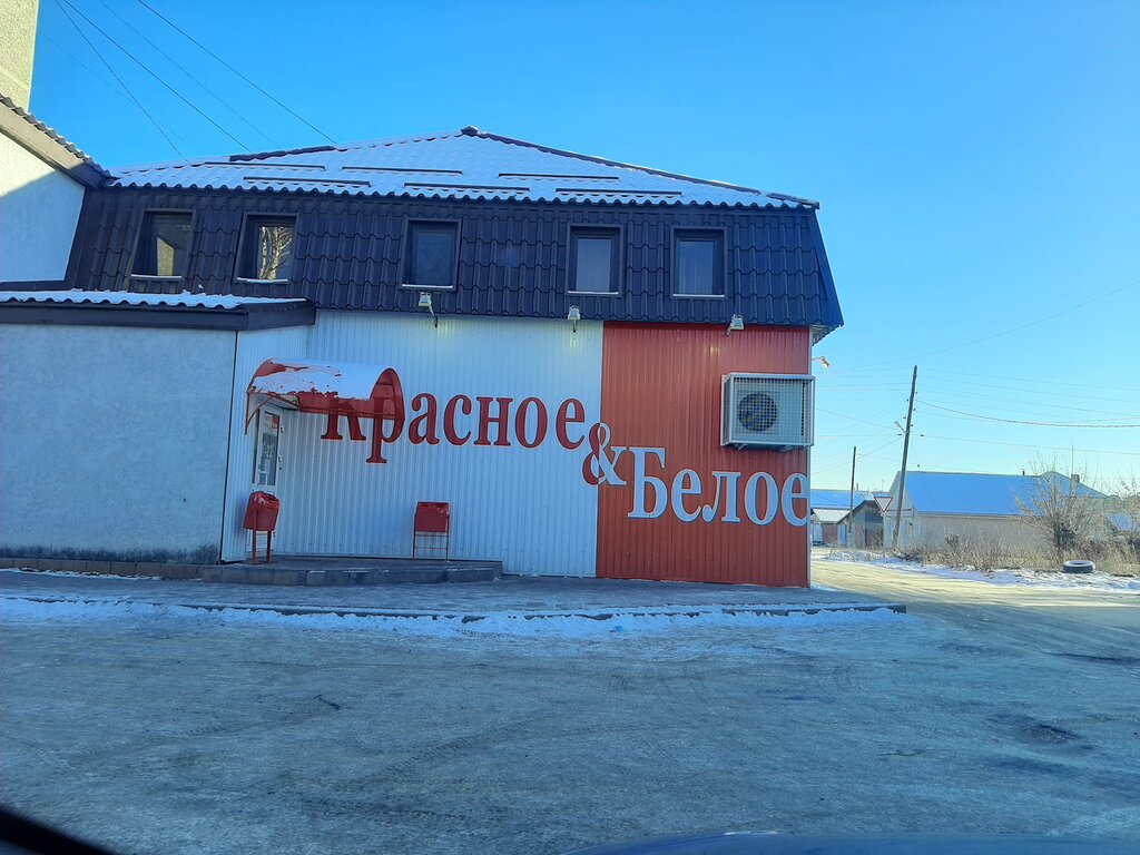 Market Krasnoe&Beloe, Kamyşlov, foto
