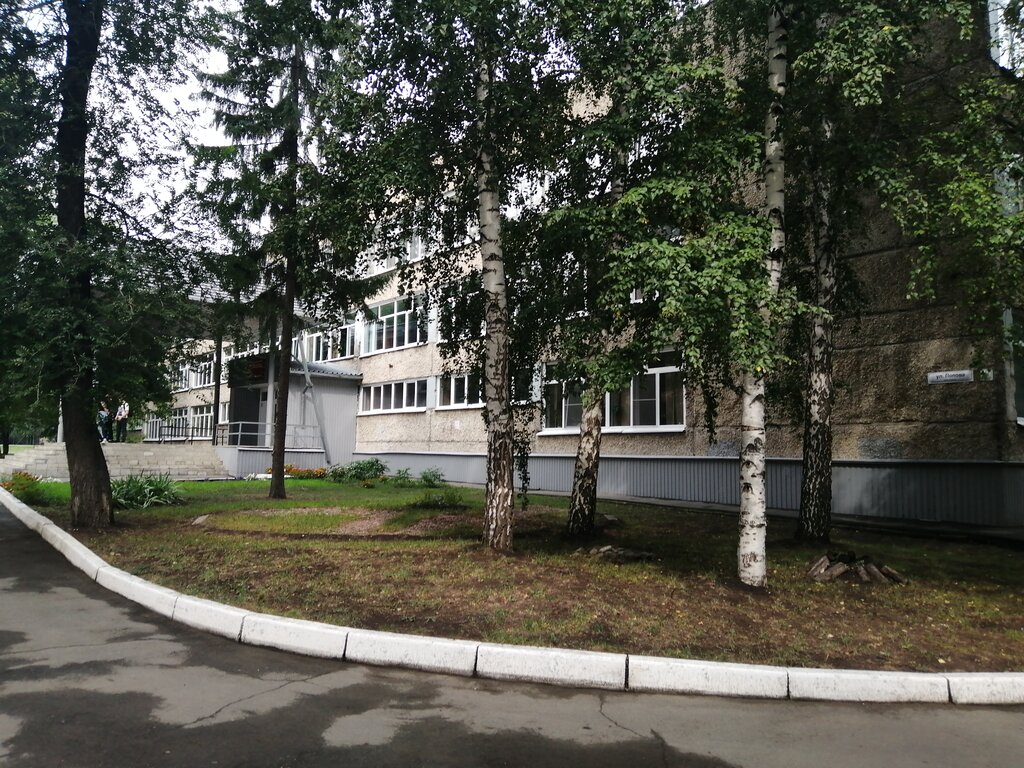 Askeri okullar Mbou Barnaulsky kadetsky korpus, Barnaul, foto