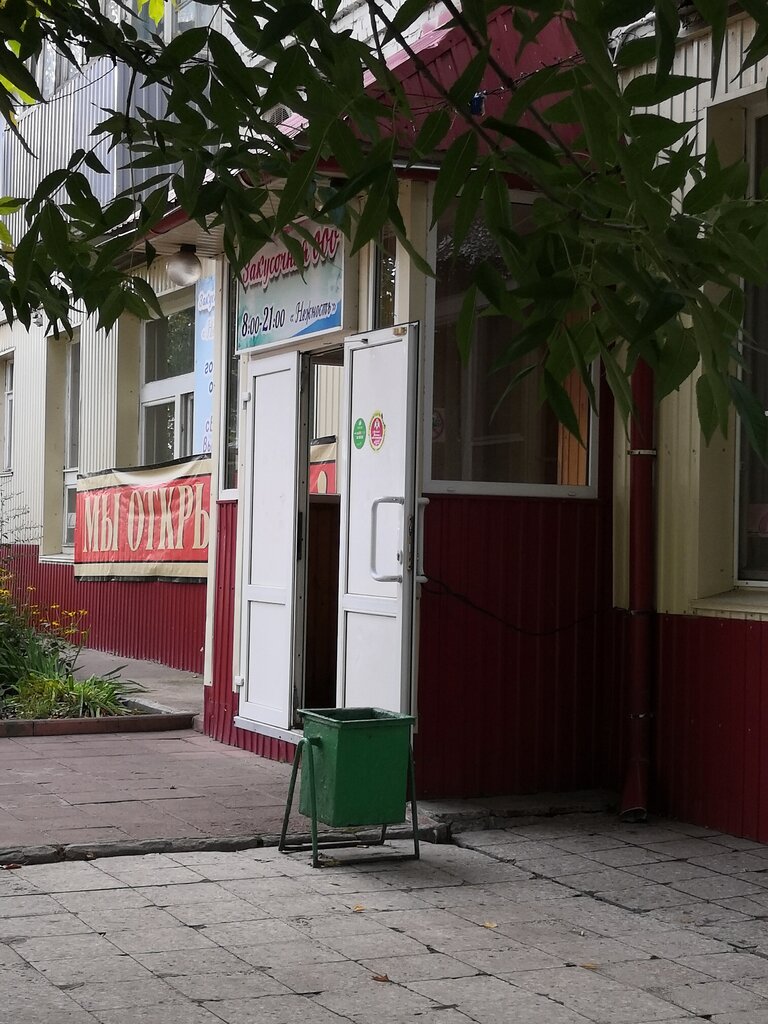 Kafe Nezhnost, Ulyanovsk, foto