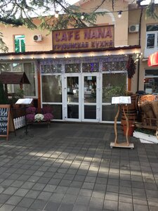 Obshchepit (Uritskogo Street No:14, Urban-Type Settlement of Sirius), fast food  Krasnodarski krayından