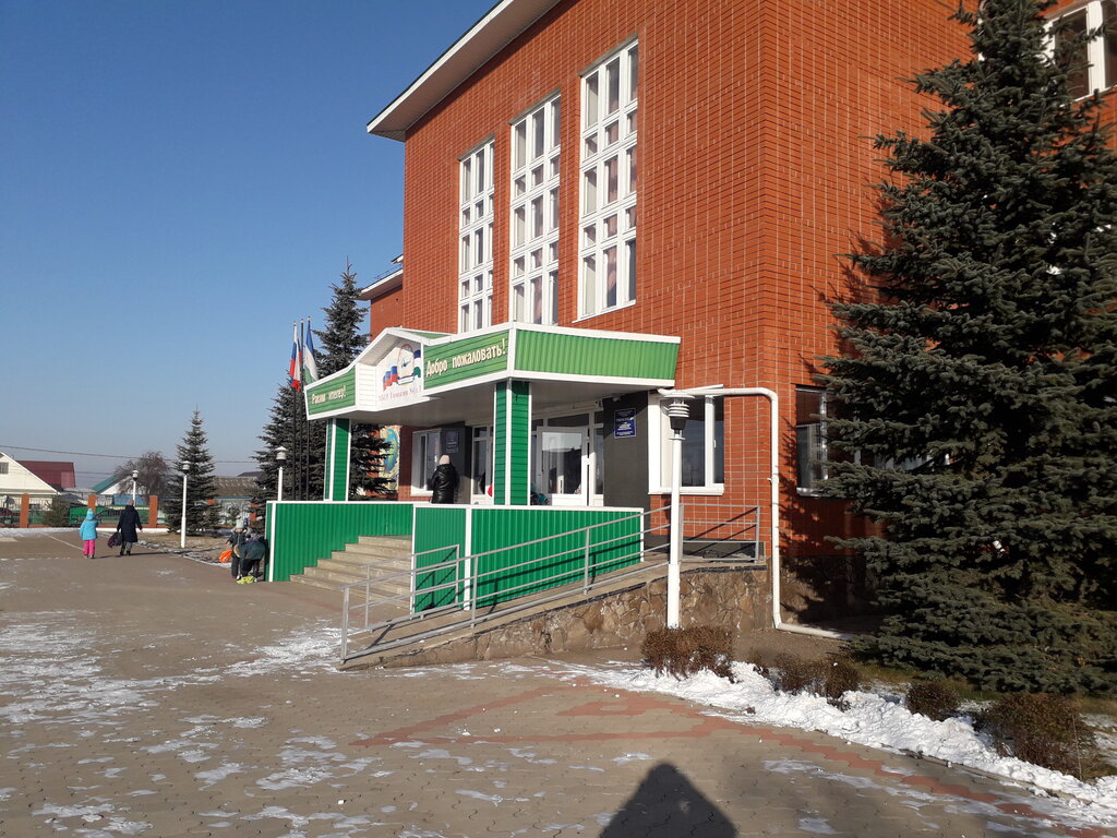Fen lisesi, sosyal bilimler lisesi Gimnaziya № 1, Tuymazy, foto