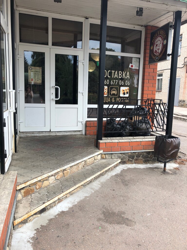 Fast food Пицца и роллы, Sudja, foto