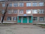 Asbestovsky filial Gbou Spo Meditsinsky kolledzh (ulitsa Papanina No:52), yüksekokul  Asbest'ten