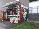 Kebab Star (Gagarina Avenue No:212А), fast food  Nijni Novgorod'dan