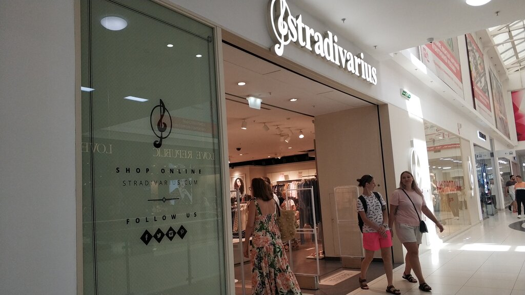 Giyim mağazası Stradivarius, Krasnodar, foto