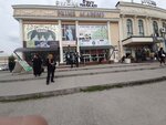 Prime academy (Bunyodkor Avenue No:52/2), özel ders hizmetleri  Taşkent'ten