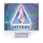 Opteks (60-letiya Oktyabrya Avenue No:3к4), hediyelik eşya üretimi ve toptan satışı  Moskova'dan