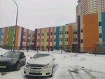 Детский сад № 37 (No:2А, Olimpiyskiy Gorodok Microdistrict), anaokulları  Riazan'dan