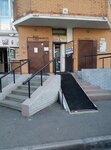 Изготовление ключей (prospekt Shakhtyorov No:99), anahtarların imalatı ve onarımı  Kemerovo'dan