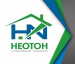 Neoton (ulitsa Brentsissa No:2А), kazan ve kazan ekipmanları  Bogorodsk'tan