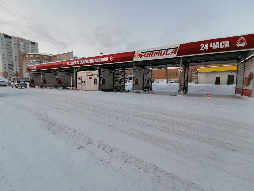 Oto yıkama Bkf Service, Barnaul, foto