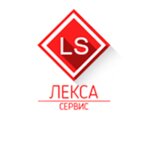 Leksa Service (Dzerzhinskogo Street No:58), pencere üretim, satış ve montaj firmaları  Tolyatti'den (Togliatti'den)