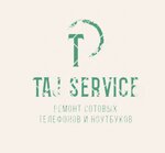 Taj Service (Gabdully Tukaya Street No:2/1), telefon tamir servisi  Kazan'dan