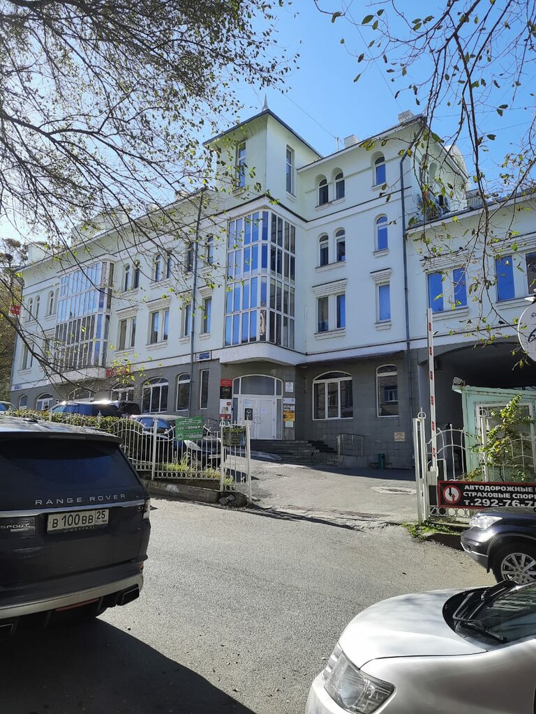 Hukuk büroları Rubin S. V., Vladivostok, foto