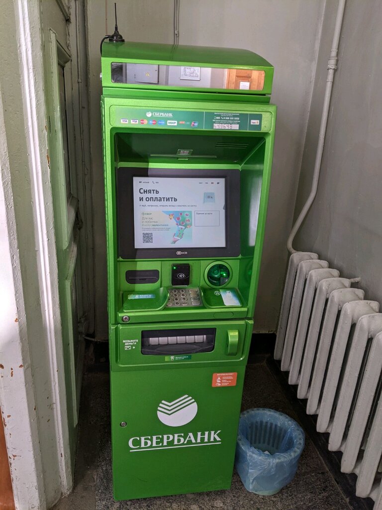 ATM'ler Sberbank Rossii, bankomat, Saint‑Petersburg, foto