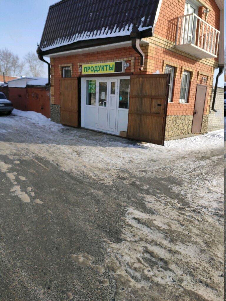 Market Lakomka Produkty, Tiumen, foto