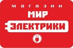 Mir Elektriki (Krasnaya ulitsa No:44/9), elektrik ve elektrikli ürün mağazası  Sudogda'dan