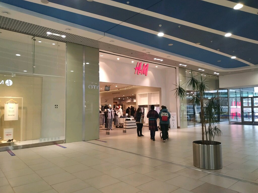 Giyim mağazası H&M, Soçi, foto