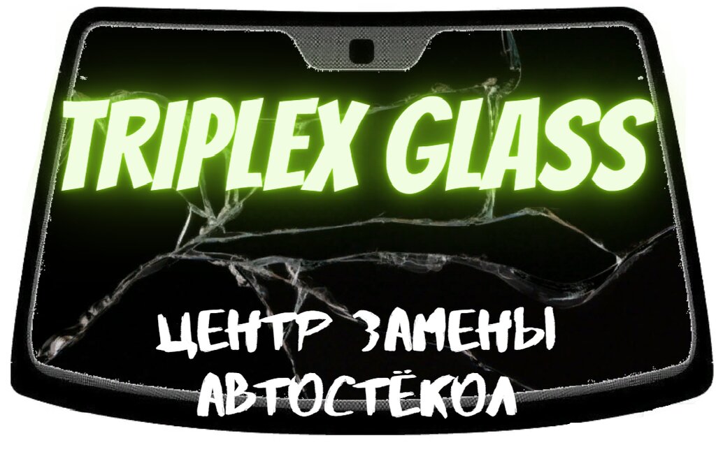 Otomobil camları Triplex glass Boksitogorsk, Boksitogorsk, foto