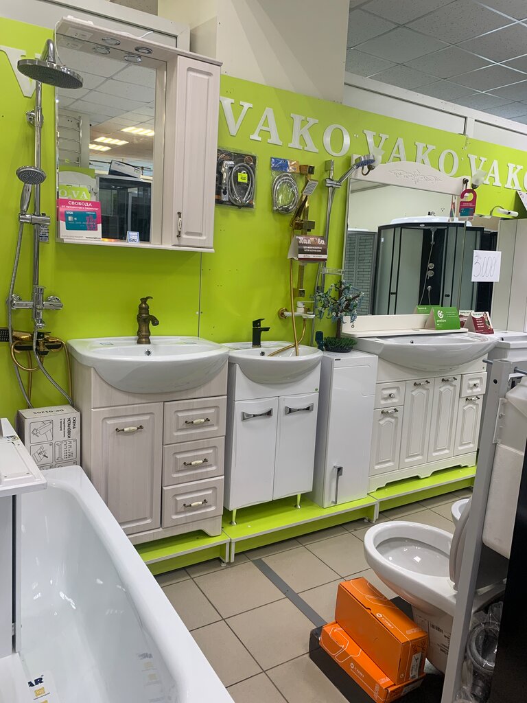Banyo ve klozet mağazaları Мир душевых кабин, Kinel, foto