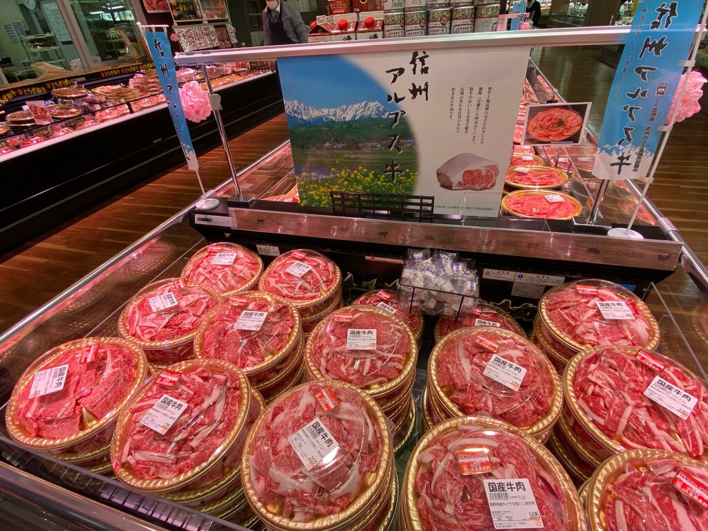 Beyaz eşya üreticileri メガセンタートライアル宇都宮店, , foto