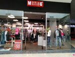 Mustang (Obyezdnaya ulitsa No:30), giyim mağazası  Briansk'tan