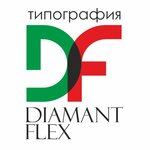 Tipografiya Diamant Fleks (ulitsa Zelyonaya Roshcha No:7к19), matbaalar  Berdsk'ten
