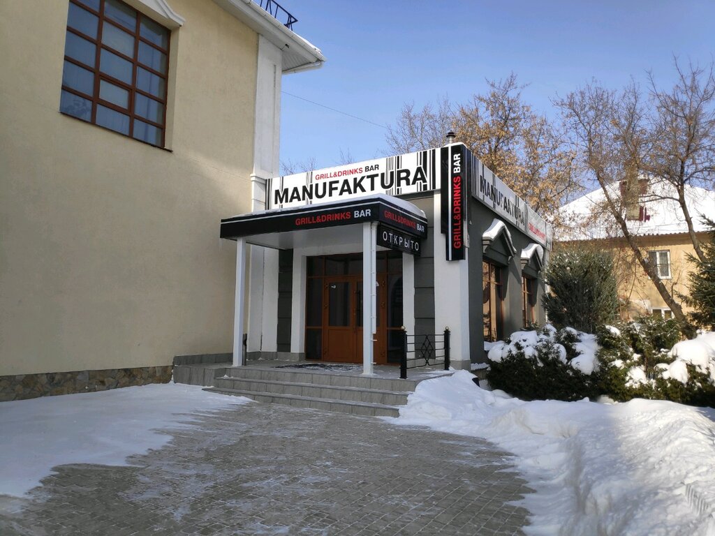 Bar Manufaktura, Omsk, foto