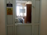 Стэм (Traktovaya ulitsa No:31), kargo firmaları  Irkutsk'tan