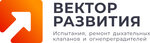 Вектор Развития (ulitsa Yelizarova No:7), petrol sondaj ekipmanları  Samara'dan
