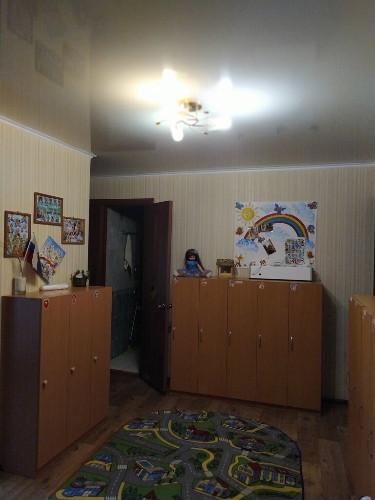 Anaokulları Наши Детки, Krasnoyarsk, foto