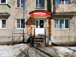 У дома (No:33, Mekhzavoda Settlement), market  Riazan'dan