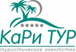 Travel agency KaRi Tour (Bogdana Khmelnitskogo Avenue No:133В), seyahat acenteleri  Belgorod'dan