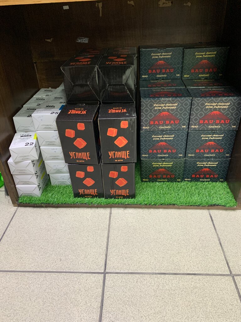 Tütün, sigara mağazaları Dymchanskiy, Moskova ve Moskovskaya oblastı, foto