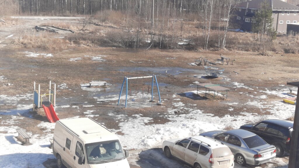 Oyun alanı Playground, Sosenski, foto